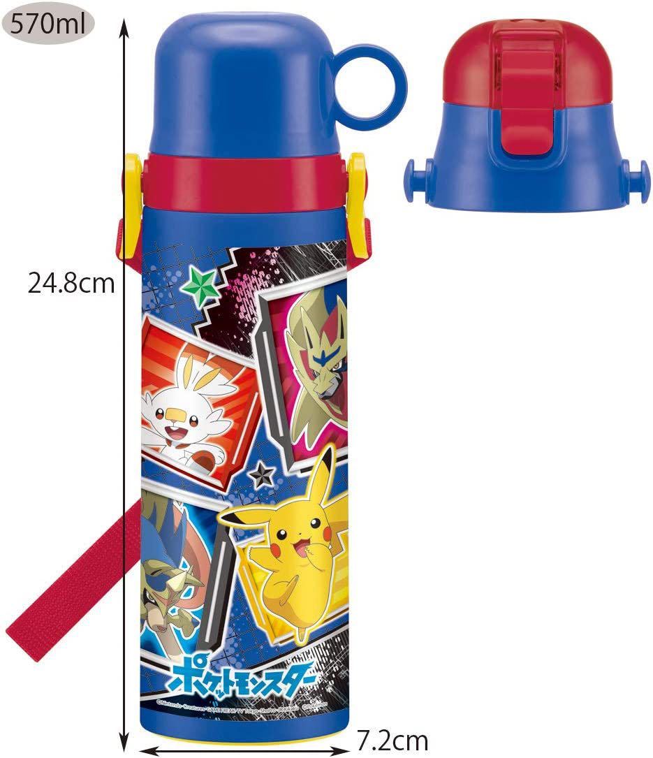 Yahoo!オークション - 新品未開封 『ポケットモンスター』2WAY ステン...