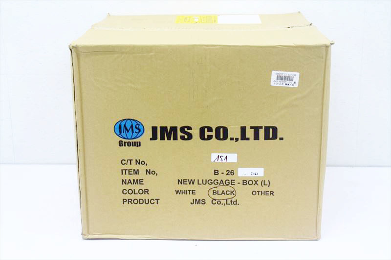 Yahoo!オークション - T6276YO 1021【アウトレット品】バイク用リアボ...