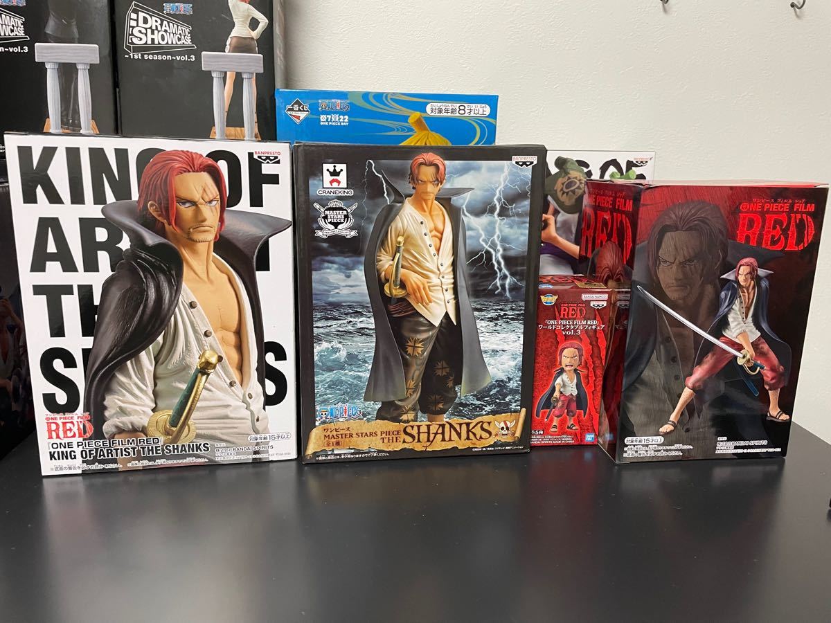 ワンピースフィギュアシャンクスフィギュアまとめ売り|Yahoo ワンピースフィギュアシャンクスフィギュアまとめ売り|Yahoo