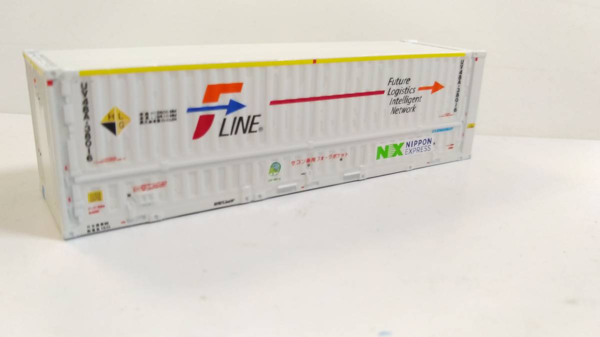 Yahoo!オークション - HOゲージ用 UV48Aウィングコンテナ 31ft(TOMIX H...