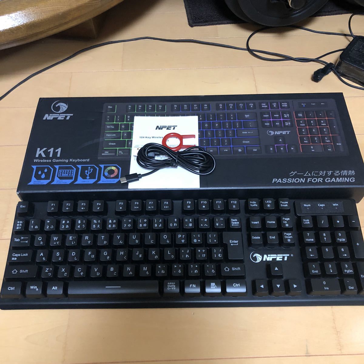 Yahoo!オークション - NPET K11ゲーミングキーボード AA2019 ワイヤレ...