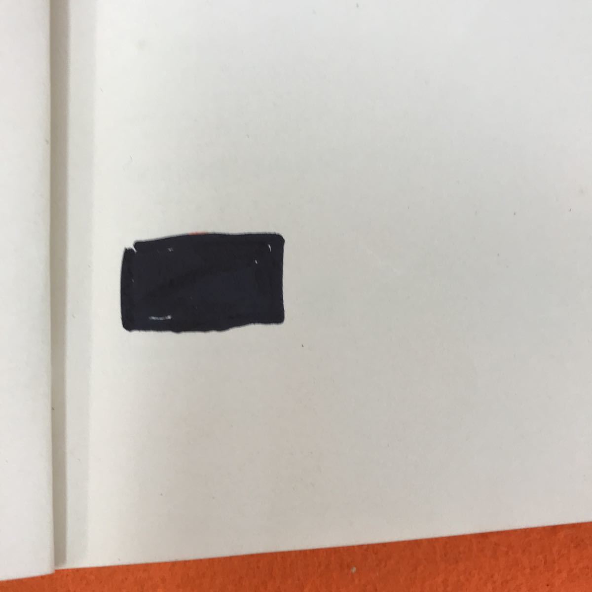 Yahoo!オークション - D08-004 日本刀講座 第四巻 雄山閣蔵版 記名塗り...