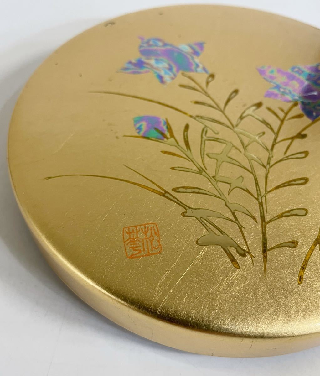 KTH-118 品 金箔工芸品 桔梗 丸硯箱 硯箱 洋金箔 箱付き 書道具 同梱包可(硯箱、文箱)｜売買されたオークション情報、yahooの商品情報をアーカイブ公開 - オークファン ...