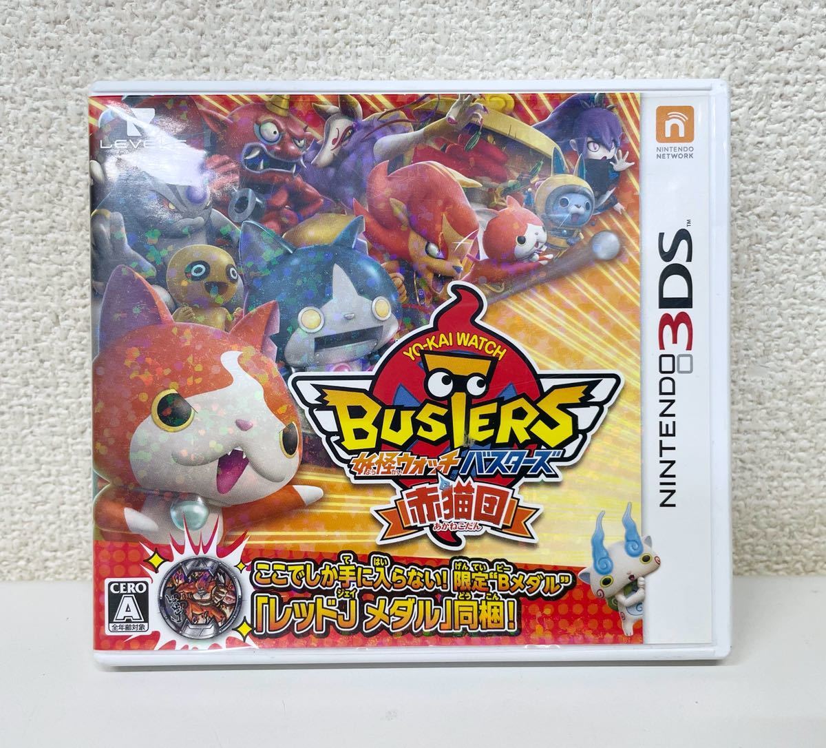 Yahoo!オークション - GMK-054 任天堂 3DS ソフト 妖怪ウォッチバスタ...