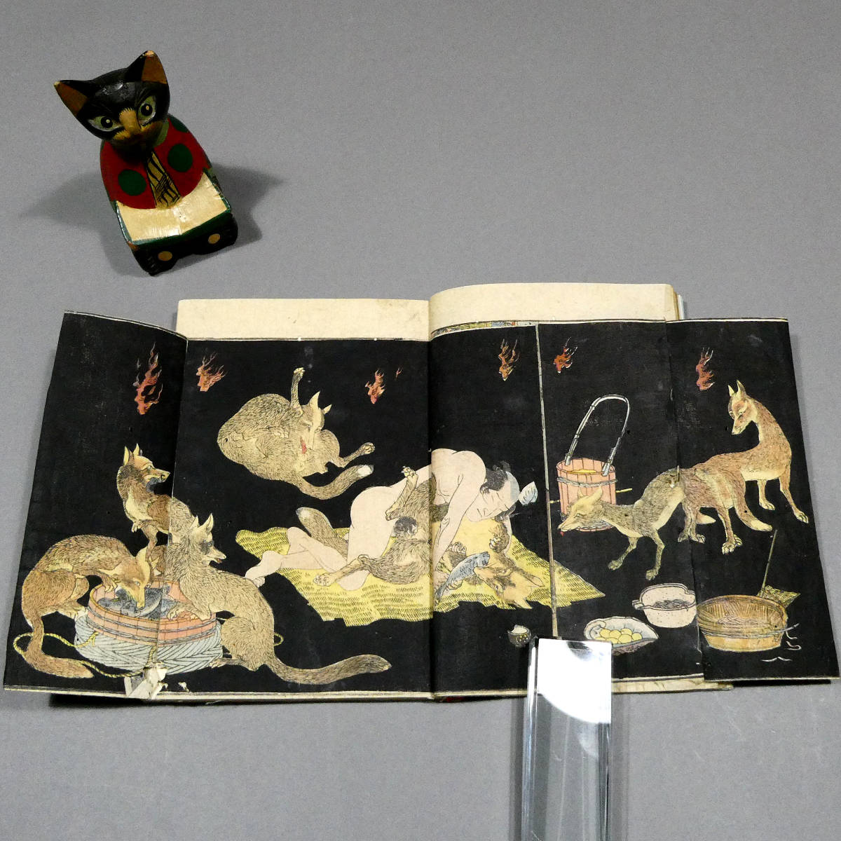 妖怪春画 仕掛けの傑作 妖狐 獣姦 折り込みを広げてみると 江戸時代 木版艶本 色摺り春画14面 化け狐 春情通じ人を迷わす狐の図和書|売買されたオークション情報、yahooの商品情報を
