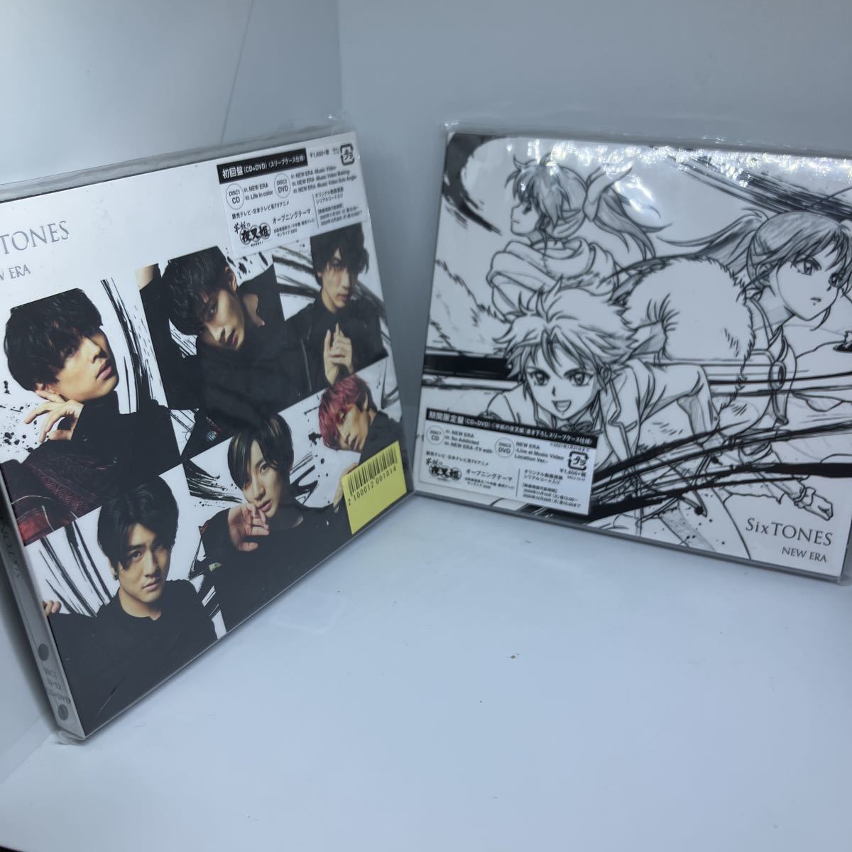 Yahoo オークション Sixtones New Era Cd Dvd 初回限定盤 期間限定盤