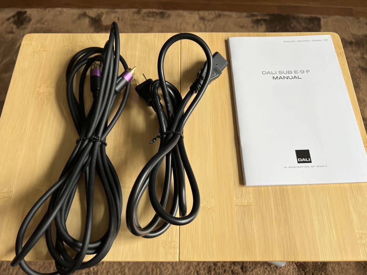 Yahoo!オークション - Dali サブウーファー SUB E-9F