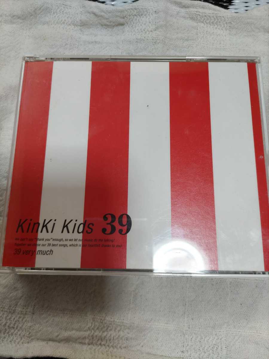 Yahoo!オークション - キンキキッズ ベストアルバム 39 KinKi Kids