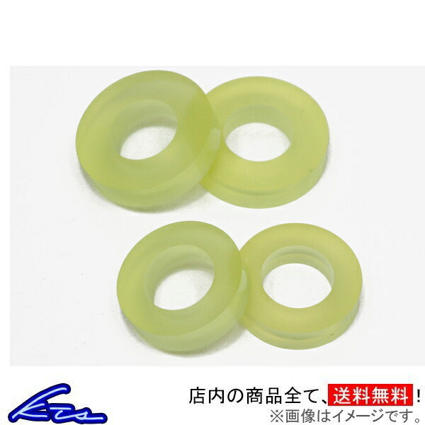 Yahoo!オークション - KTS リアメンバートラクションスペーサー ウレタ...