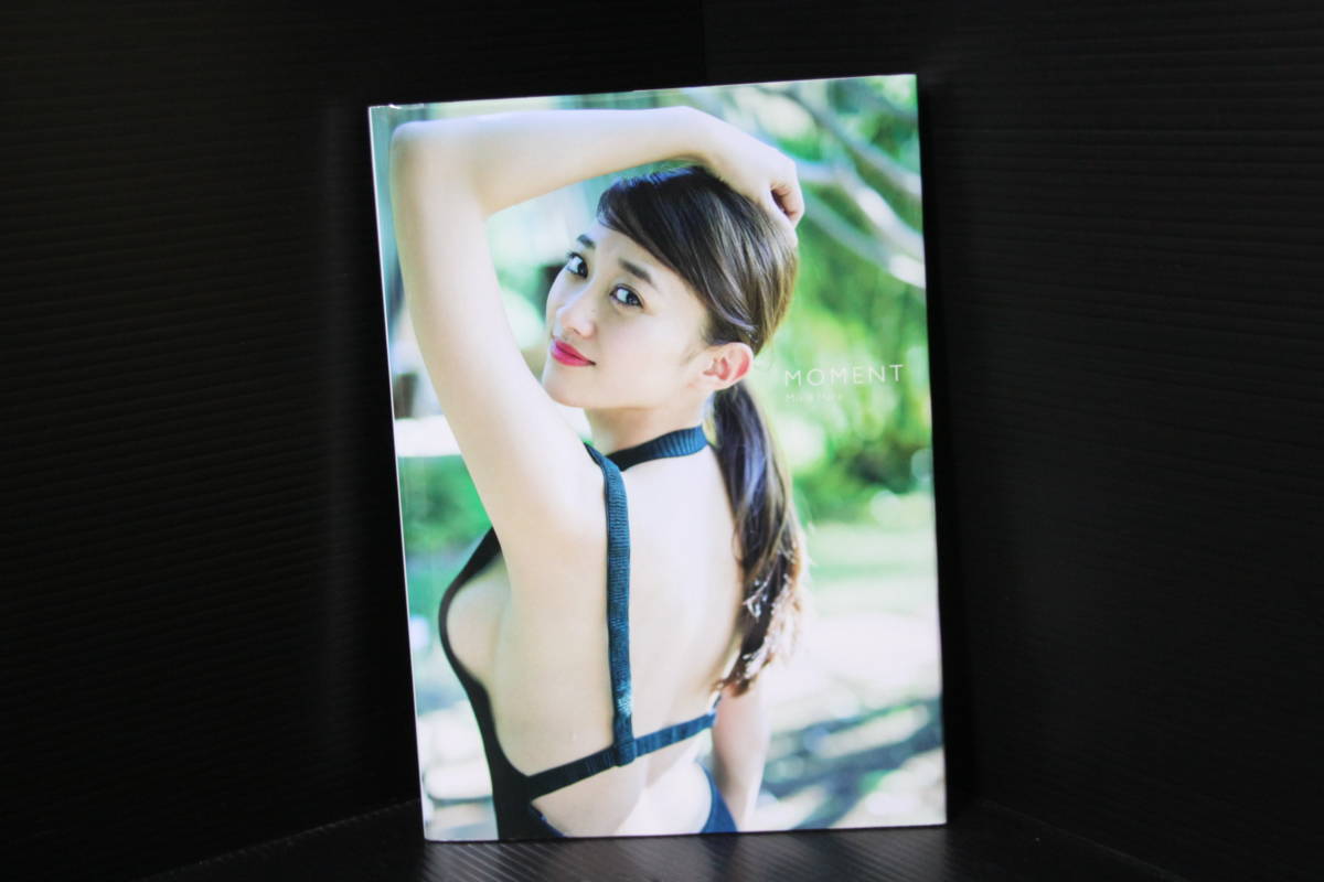 Yahoo!オークション - ＜MOMENT＞原幹恵写真集 巨乳94Gカップ TV「キュ...