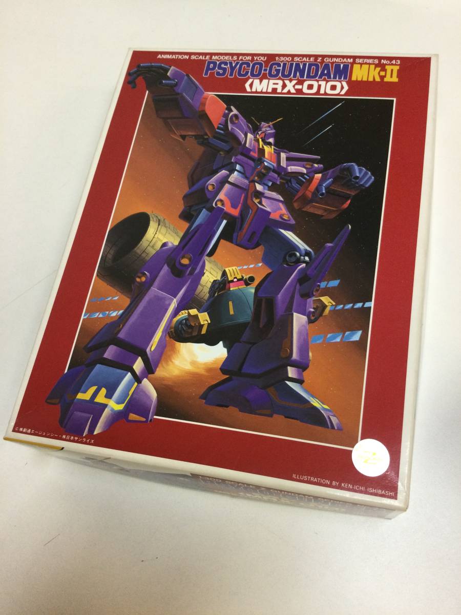 Yahoo!オークション - 未使用品・未組立・シュリンク未開封 BANDAI MR...