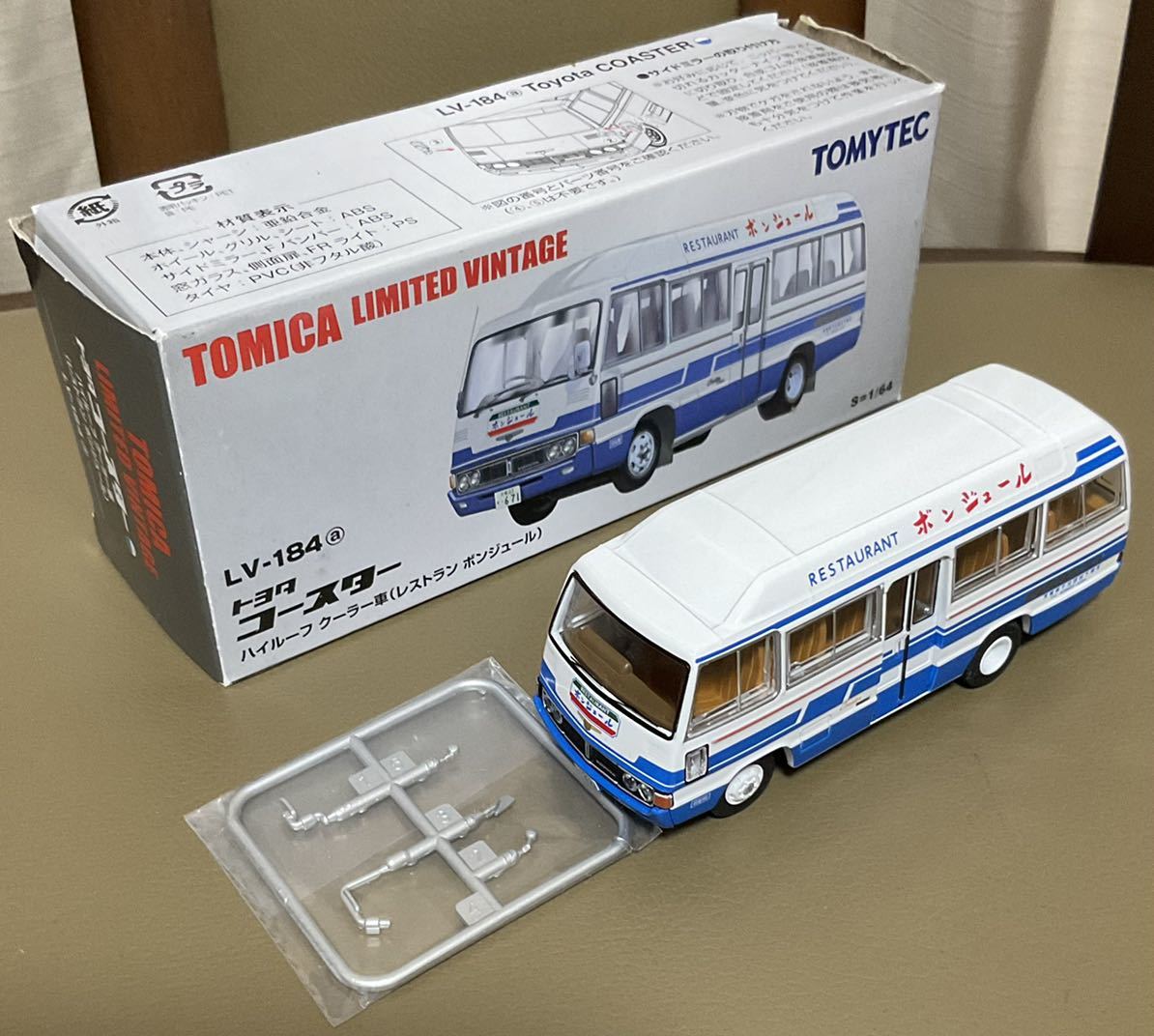Yahoo!オークション - トミカリミテッドヴィンテージLV-184a トヨタ コ...