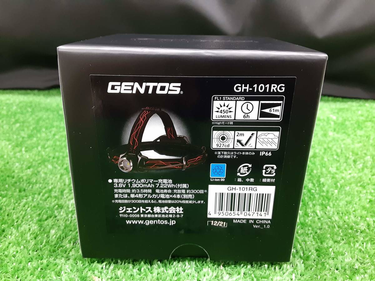 Yahoo!オークション - 未使用品 ジェントス GENTOS ハイブリッド式 LED...