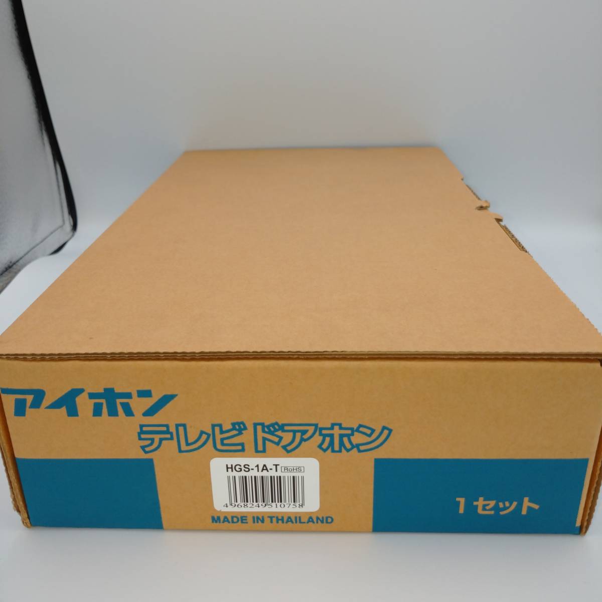Yahoo!オークション - アイホン 白黒ハンズフリーテレビドアホンセット...