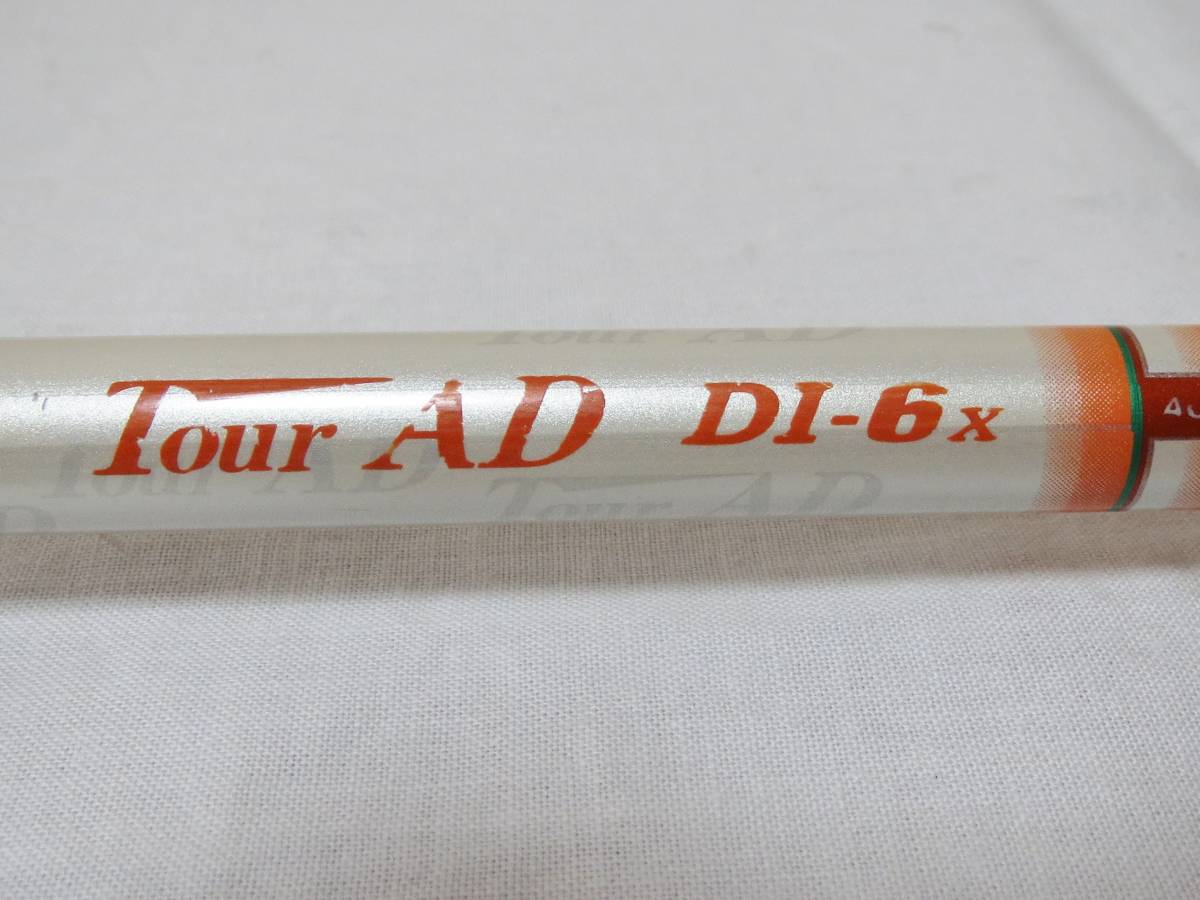 Yahoo!オークション - 9 ジュニアに人気の グラファイトデザイン TourA...