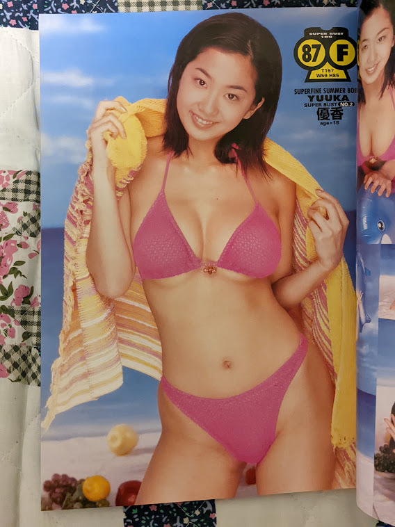 代購代標第一品牌-樂淘letao-スーパーバスト100 ヤングマガジン・スペシャル1998年 美少女108人 優香 柴田あさみ 釈由美子 来栖