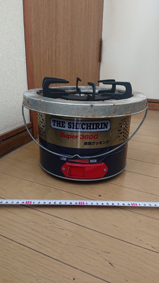 花見 スーパー360G ジャンク 昭和 レトロ こんろ 炭 バーベキュー 七輪(七輪)｜売買されたオークション情報、yahooの商品情報をアーカイブ公開 - オークファン（aucfan.com）