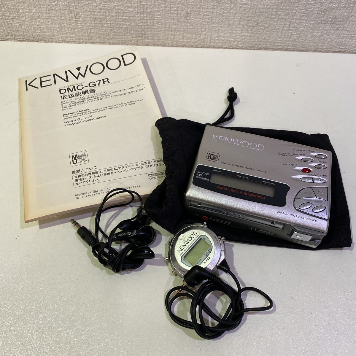 Yahoo オークション Kenwood ケンウッド Md ポータブルレコーダー Dm