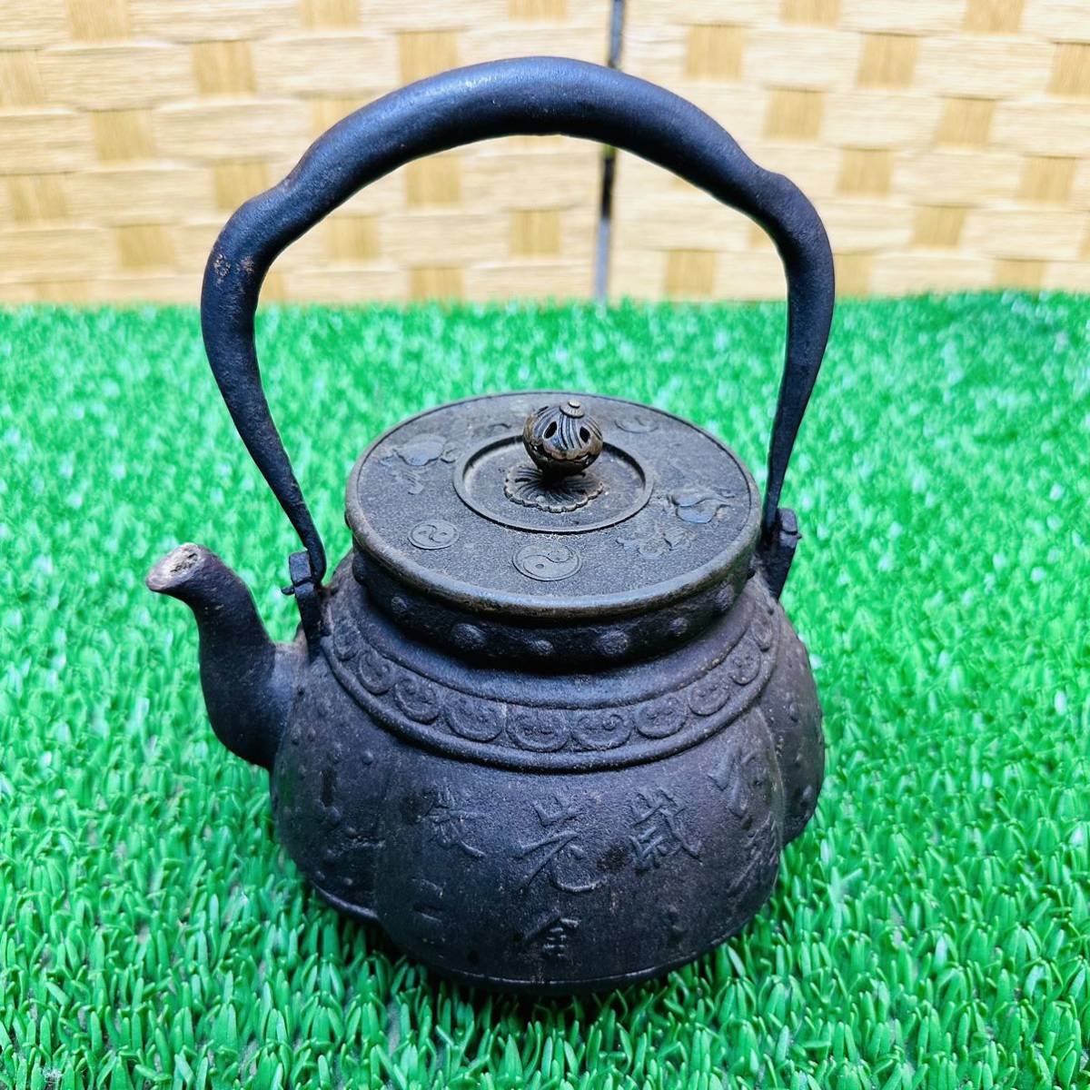 龍文堂造 鉄瓶 金属工芸 南部鉄瓶 茶道具 古民家 鉄瓶 |売買されたオークション情報、yahooの商品情報をアーカイブ公開 オークファン