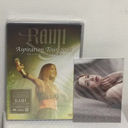 Yahoo!オークション - 【定価4200円+税】RAMI『Aspiration Tour 2016』...