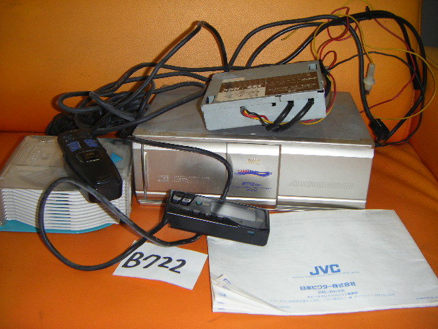 Yahoo!オークション - JVC CDチェンジャー 12連奏 B722