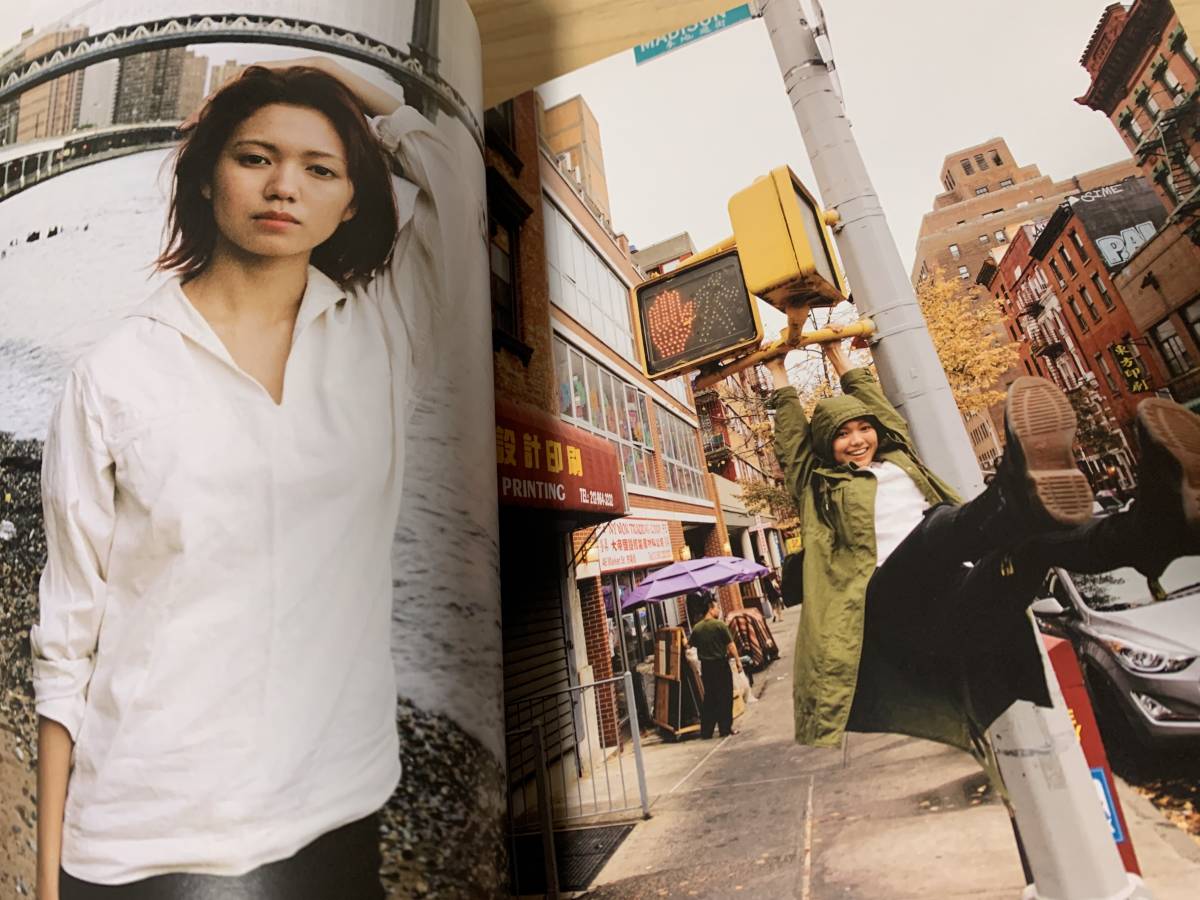 Yahoo!オークション - 二階堂ふみ写真集 near far