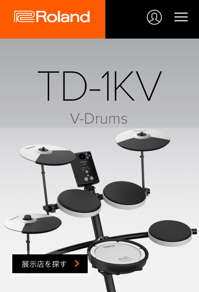 Yahoo!オークション - 美品 Roland ローランド V-Drums 電子ドラム TD-...