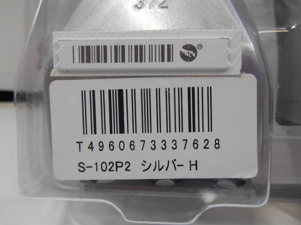Yahoo!オークション - ZH4512【未使用/未開封/箱付き/保管品】 リョー...