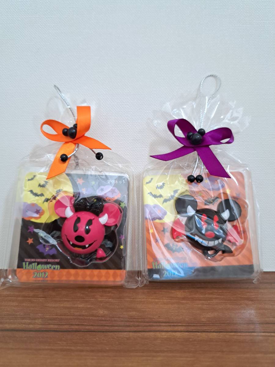 Yahoo!オークション - 新品 未開封 TDL TDS 2012年限定 東京ディズニ...