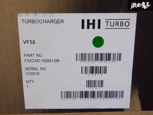 Yahoo!オークション - 新品 スバル純正 VAB WRX STI RA-R S207 S208 EJ...