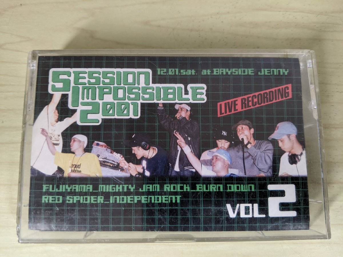 Yahoo!オークション - カセットテープ SESSION IMPOSSIBLE 2001 Vol.2/...
