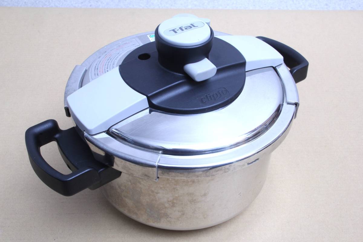 Yahoo!オークション - T-fal ティファール DIFFUSAL 4.5L お料理ブック...