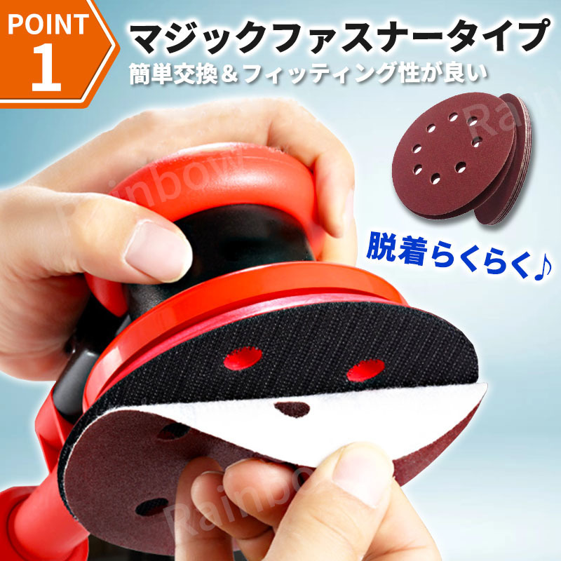 Yahoo!オークション - サンドペーパー ディスクペーパー サンディング ...