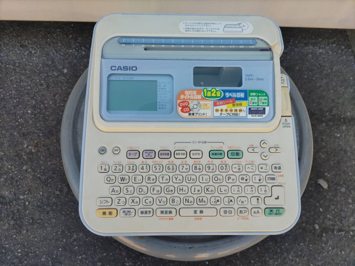 Yahoo!オークション - 送料無料／CASIO ネームランド KLD-200 NAME LAN...
