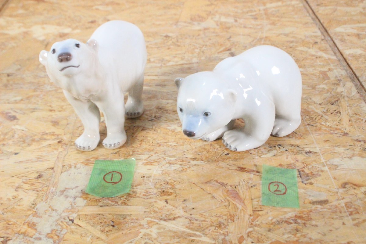 J-021 ROYAL COPENHAGEN/ロイヤルコペンハーゲン 白くま/置物/2点セット/しろくま/白熊/フィギュリン/インテリア/ 品(ロイヤルコペンハーゲン)｜売買されたオークション ...