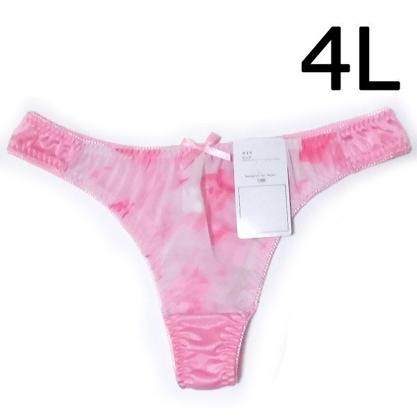 Yahoo!オークション - 【4L】 TB36 Tバックレディスショーツ ピンクグ...