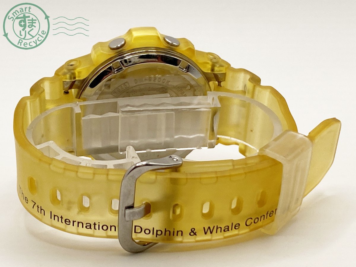 Yahoo オークション 10252307 Casio カシオ G Shock G ショック Dw 9