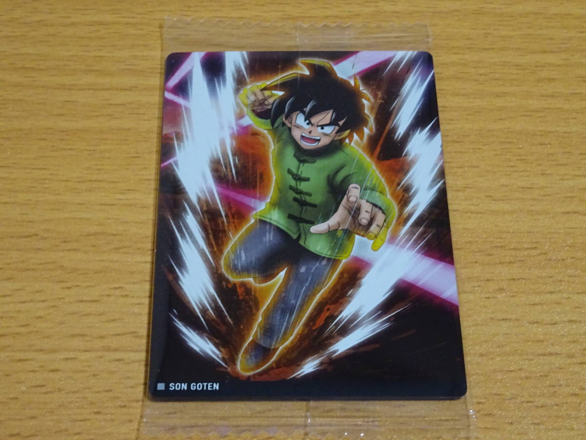 Yahoo!オークション - ドラゴンボール イタジャガ Vol.2 N 2-05 孫悟天...