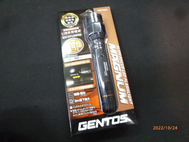 Yahoo!オークション - GENTOS 充電池直接充電 USB充電式 ライト MG-93...