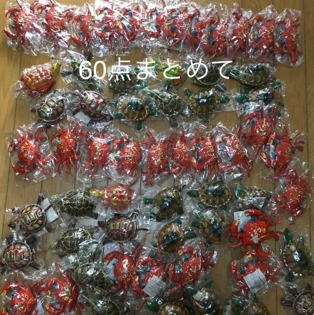 Yahoo!オークション - O14 大量セット 60点まとめて レトロ おもちゃ ...