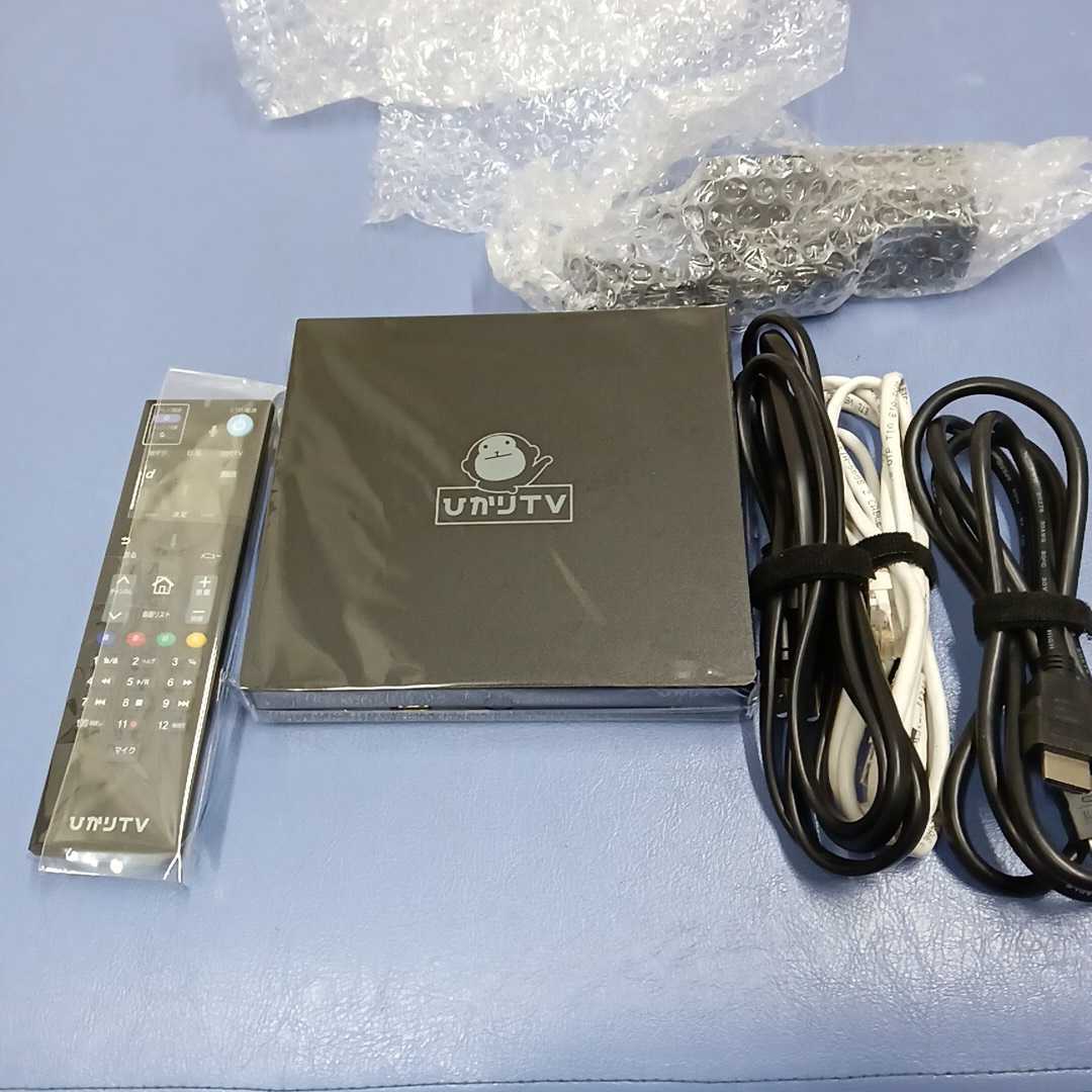Smart TV ひかりTV リモコン ST-3400 チューナー|Yahoo!フリマ Smart TV ひかりTV リモコン ST-3400 チューナー|Yahoo!フリマ