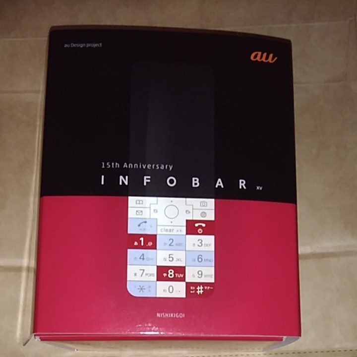 INFOBAR xv｜Yahoo!フリマ（旧PayPayフリマ）