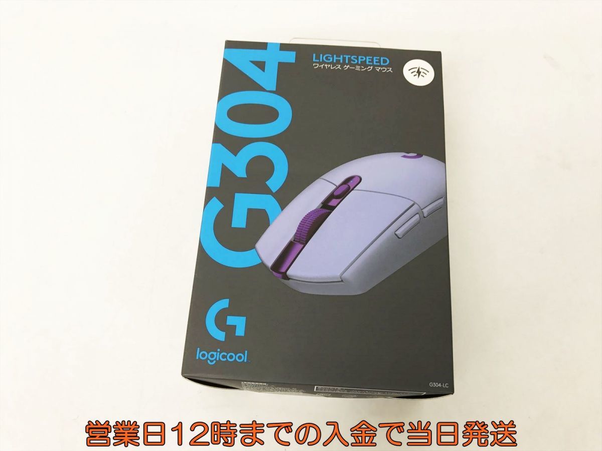 Yahoo!オークション - Logicool G304 LIGHTSPEED ワイヤレスゲーミング...