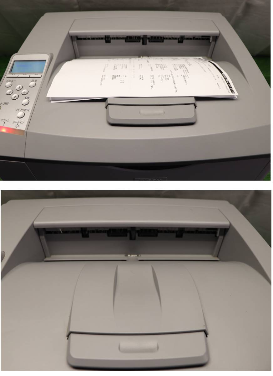 Yahoo!オークション - RICOH IPSIO SP 6310 A3 /A4 モノクロ レーザー...