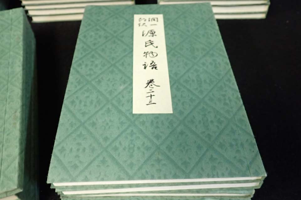 P 238 谷崎潤一郎訳 源氏物語 昭和15年 古書 全26巻 状態良いと思います 箱無し和書|売買されたオークション情報、yahooの商品情報をアーカイブ公開 オークファン