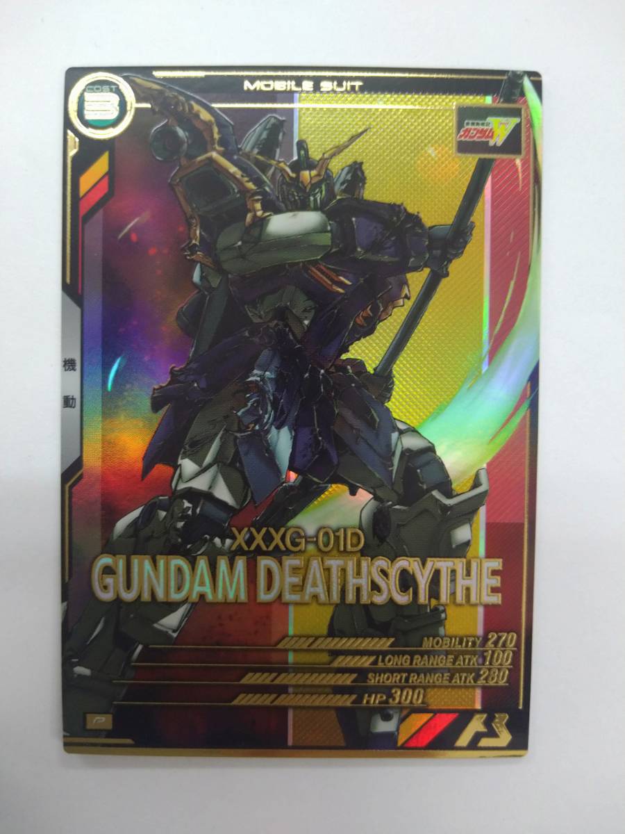 Yahoo!オークション - 値下げ 機動戦士ガンダム アーセナルベース AB03...