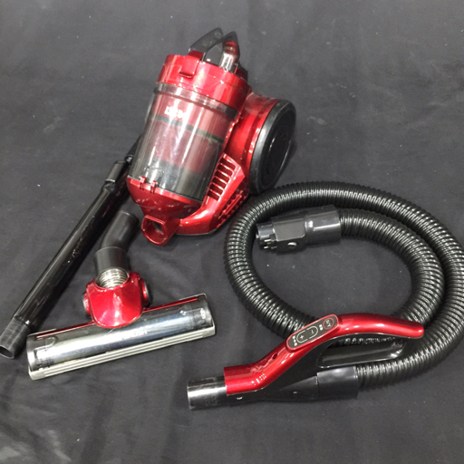 Yahoo!オークション - 1円 HERBRelax ヤマダ電機オリジナル YC-C90F1 ...