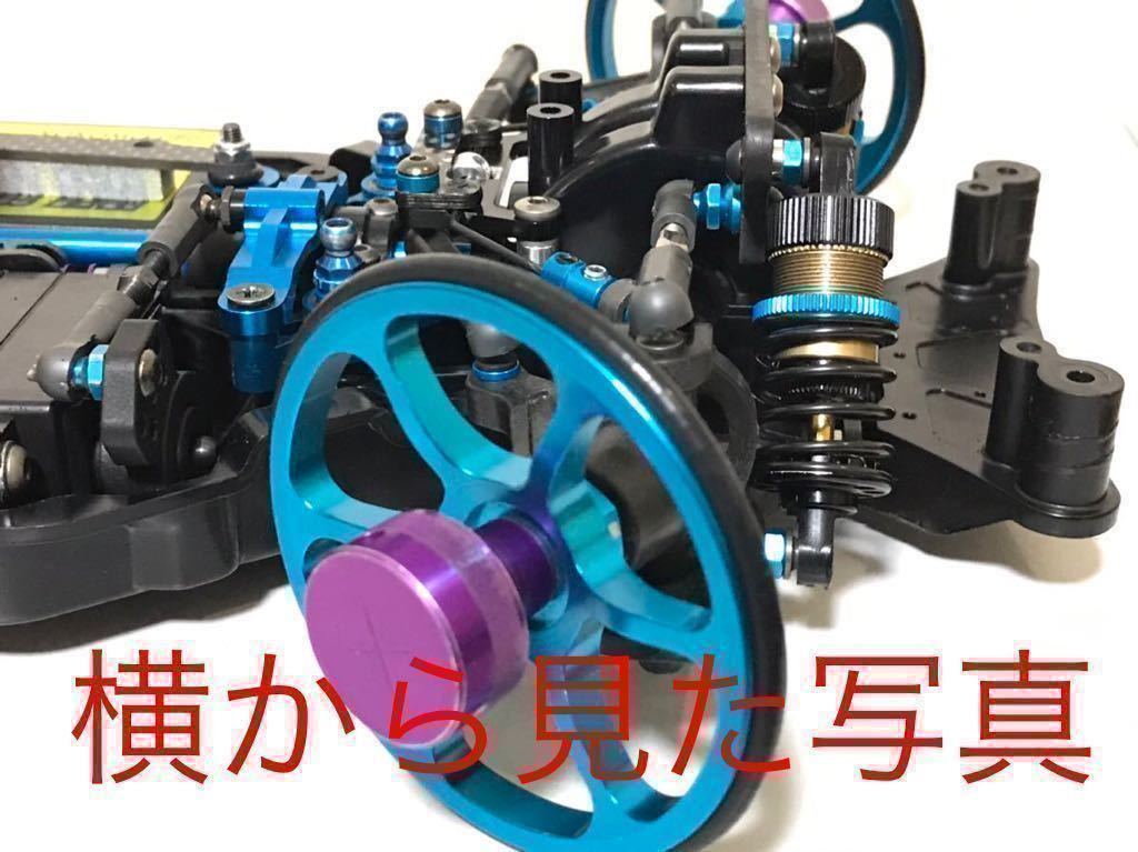 Over Spec Factory TT-02S用ダンパーステー タミヤTRF製SSBB用(ダンパー、スプリング)｜売買されたオークション情報、yahooの商品情報をアーカイブ公開 ...