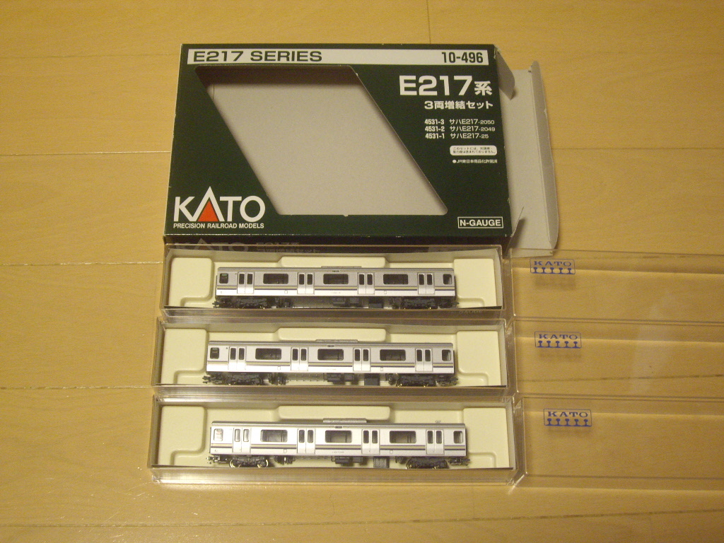 Yahoo!オークション - kato E217系 未更新 3両セット 品番10-496