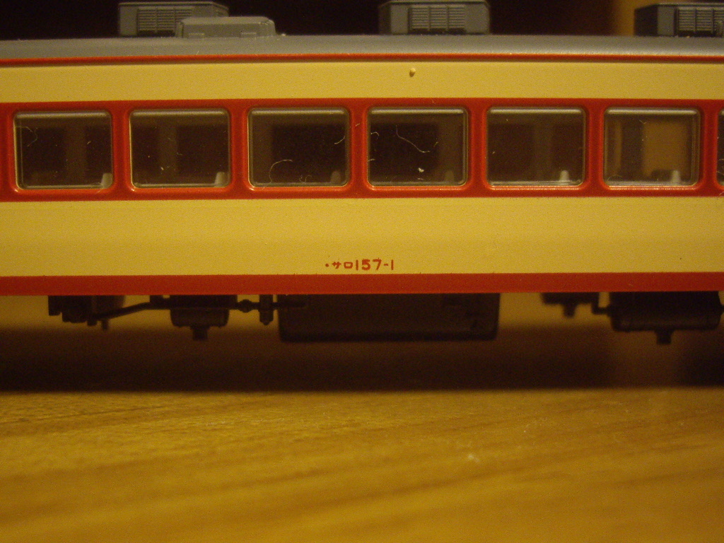 Yahoo!オークション - kato 157系 サロ157-1 品番10-393バラシ